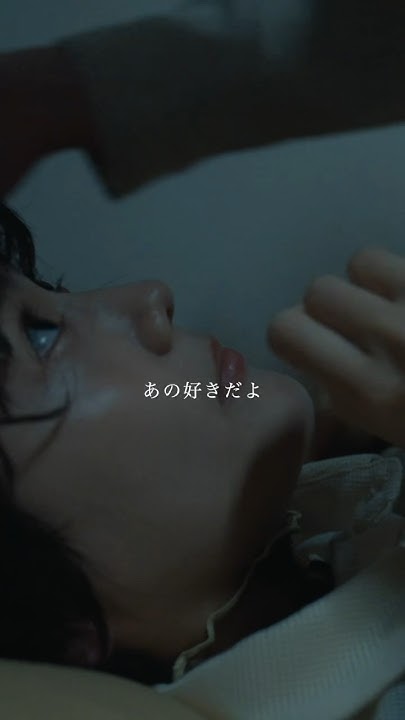 #そういう好き #wacci MV公開中！ - YouTube