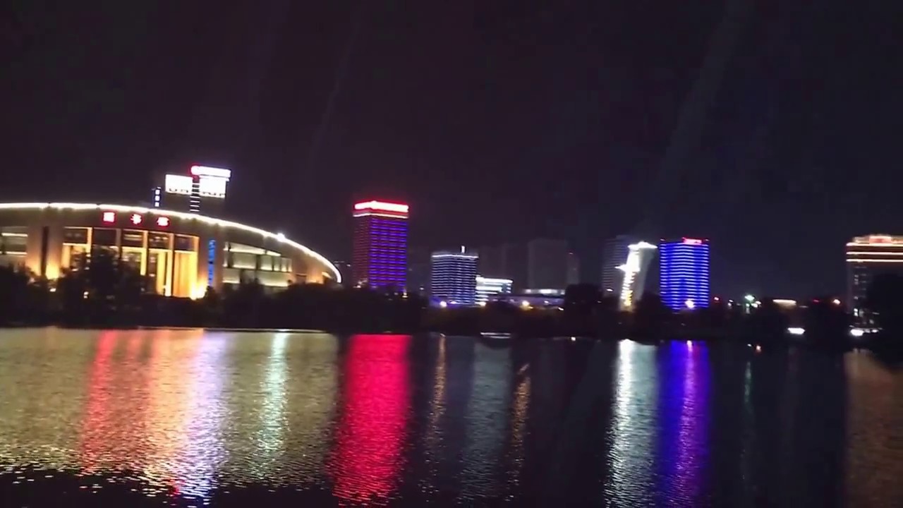 Changde, China - Hunan University of Arts and Science by night :) - YouTube