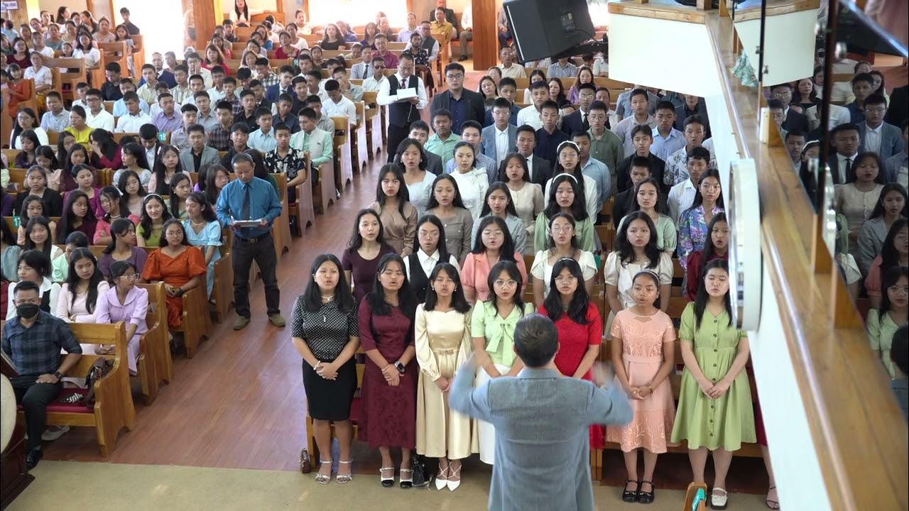 Senior Department Dawrpui Kohhran | A lo kal leh dawn Lal Isua KHB 505 - YouTube