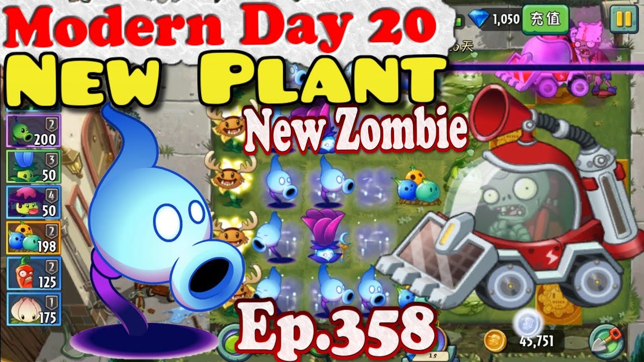 Plants vs. Zombies 2 (China) - New Shadow Peashooter - Solar Car Zombie ...