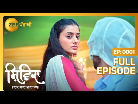 Ishan ते Shivika दा आमना सामना | Shivika | Full Episode 1 | Zee Punjabi