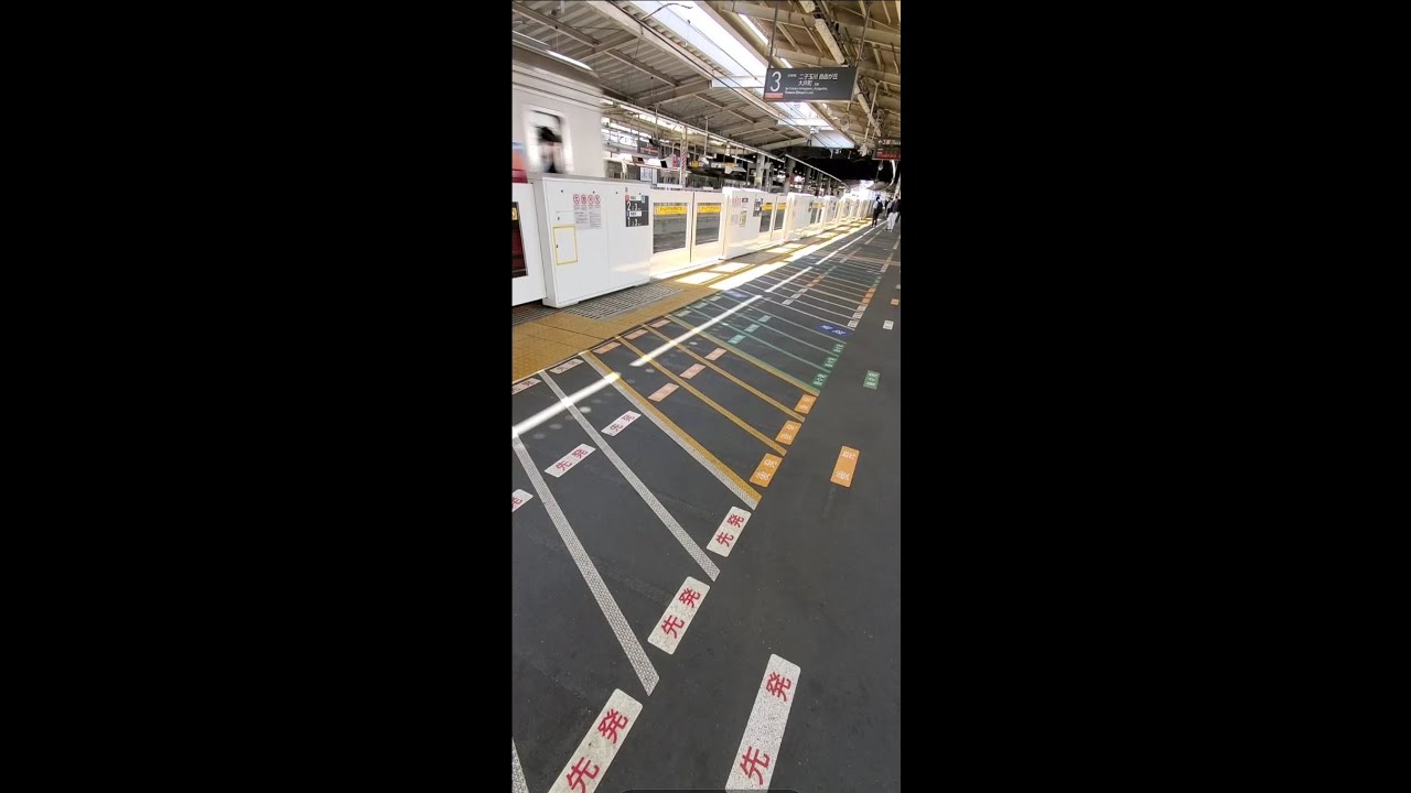 Japan 101 - Markings on train platforms - YouTube