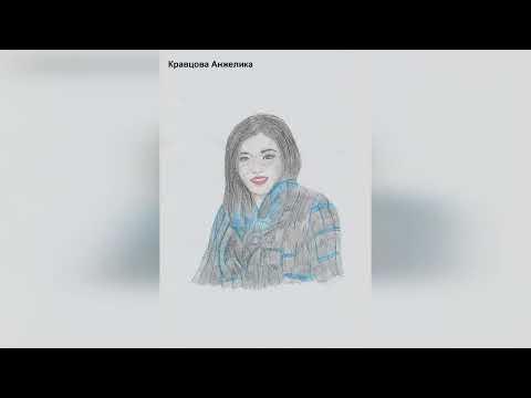 «Я рисую! Я тебя рисую!»: онлайн-акция - YouTube