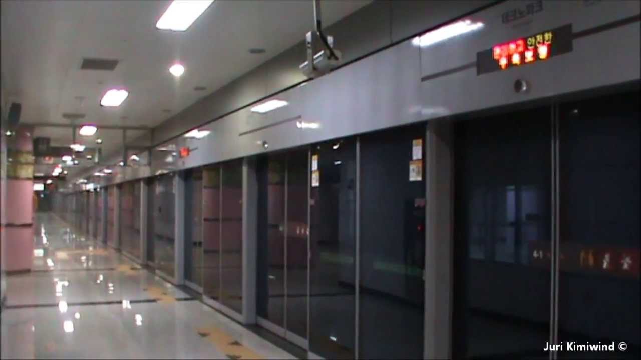 TechnoPark Station Blue Line N1 Incheon Metro - YouTube