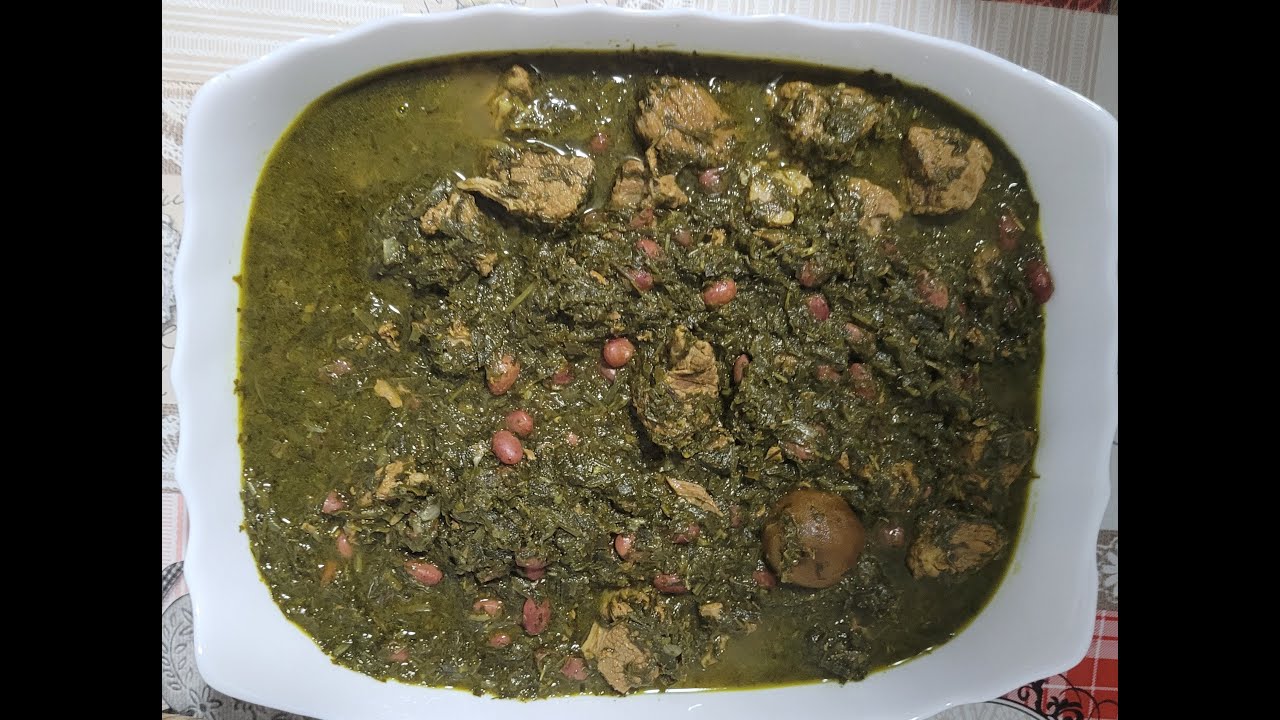 Ghorma sabzi / Korma sabzi, classic food healthy food recipe قورمه سبزی ...
