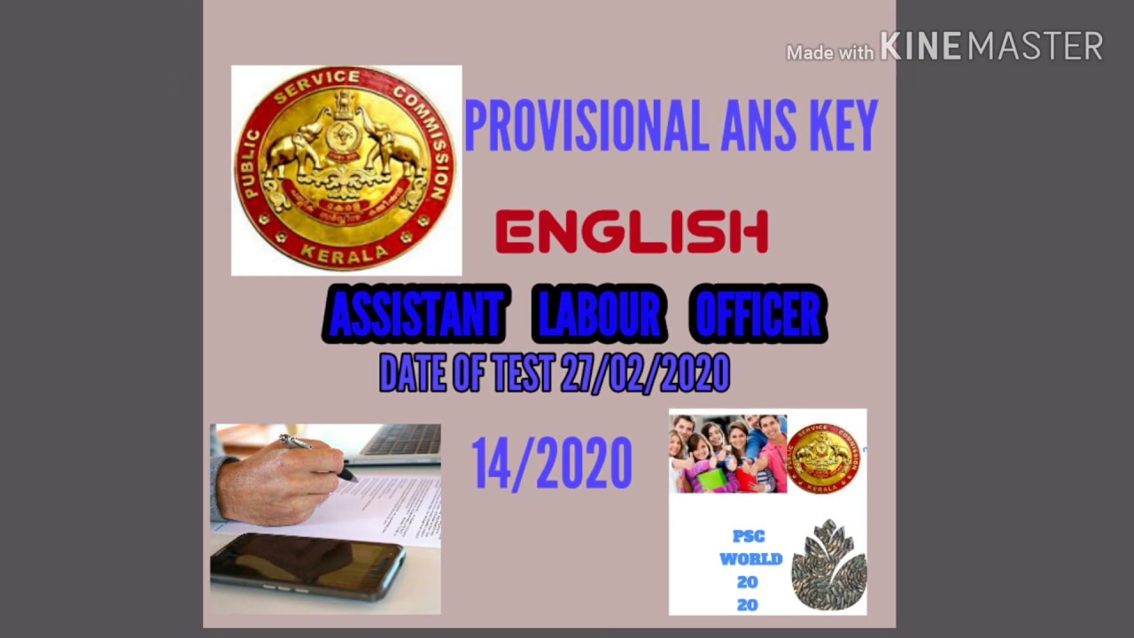 ASSISTANT LABOUR OFFICER YouTube assistant-labour-officer-youtube
