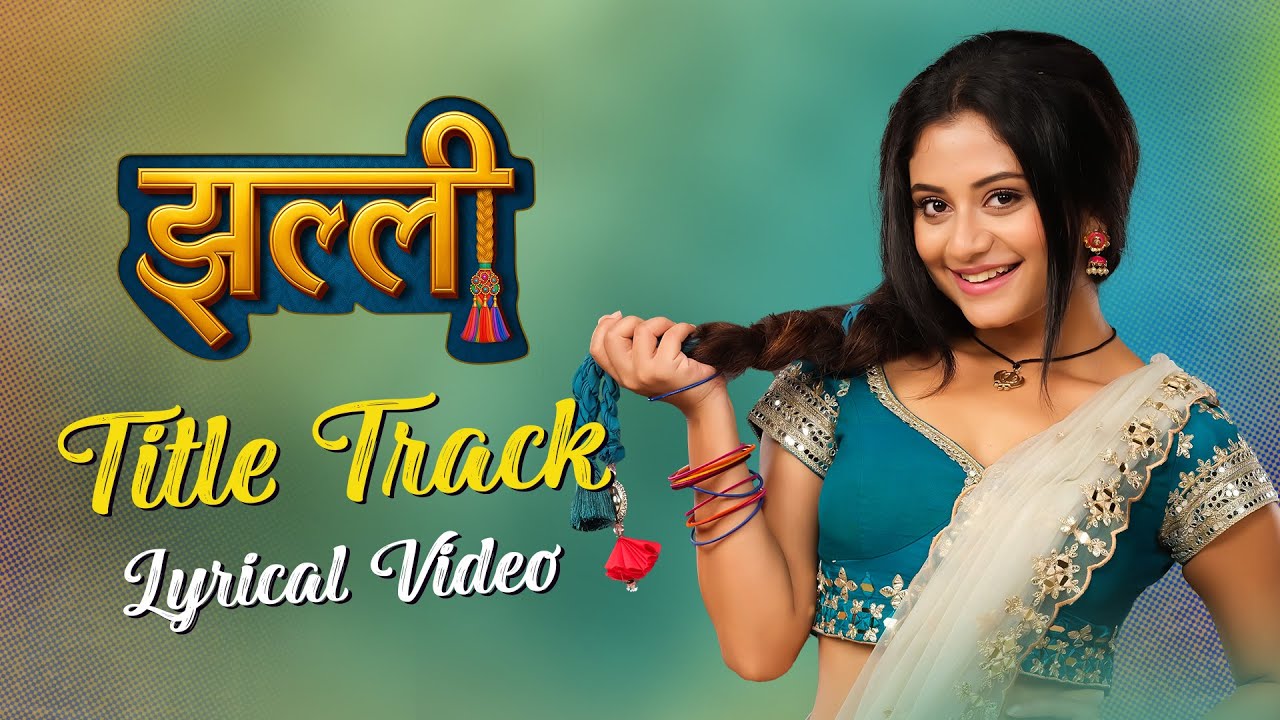 Jhallee | Title Track | Lyrical Video | Dangal TV Originals #music # ...