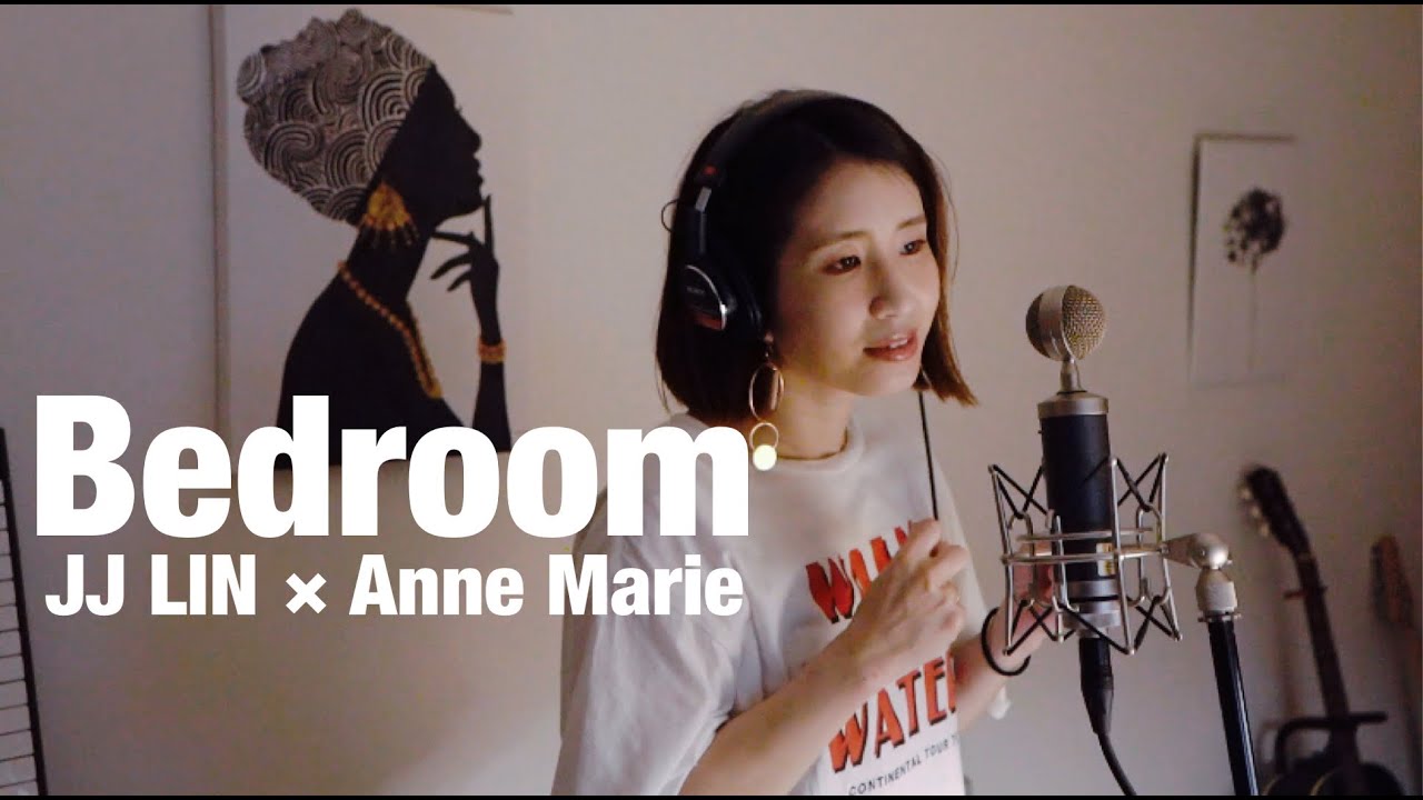JJ LIN feat. Anne Marie - Bedroom (Cover) | 原田侑子 Yuko Harada - YouTube