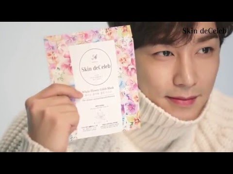 2016 스킨드셀럽 (Skin deCeleb) Making with JIN YI HAN