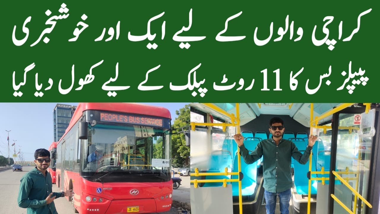 Peoples Bus Service Karachi Route 11 Start For Public - YouTube