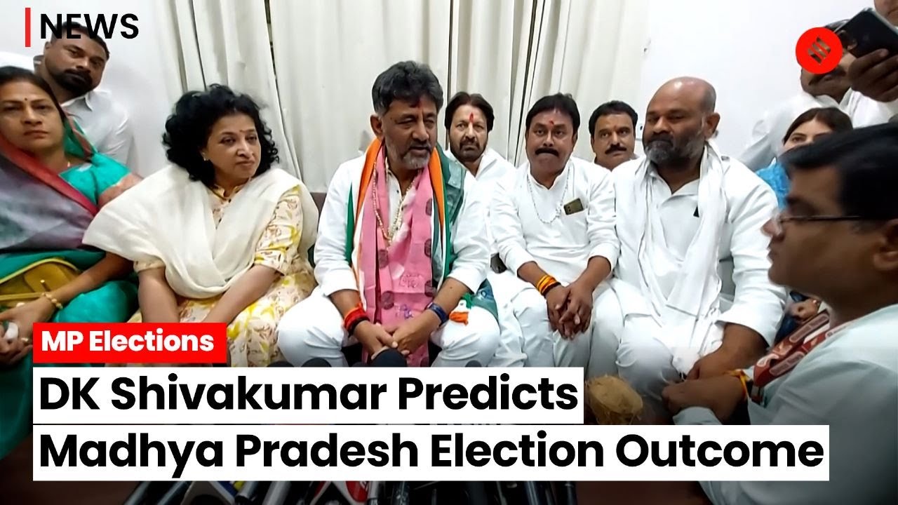 MP Election 2023: Karnataka Deputy CM DK Shivakumar Predicts Madhya Pradesh Election Outcome ...