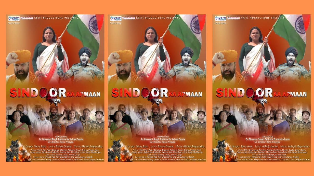 👉 🇮🇳 SINDOOR KA APMAAN | Full Patriotic Song | Tribute to Pahalgam ...