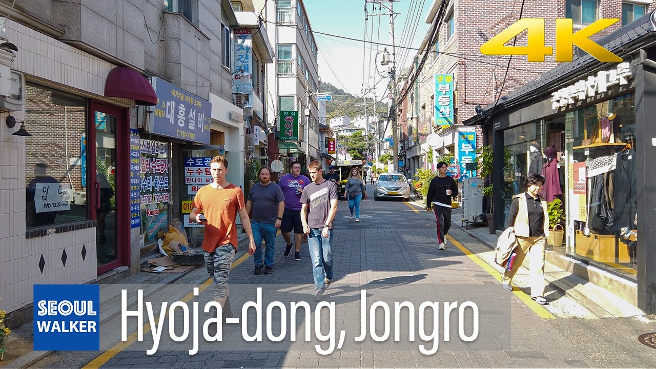 [4K] Walk Hyoja-dong, Jongno | Walking Around Seoul Korea 서울 종로구 효자동 ...