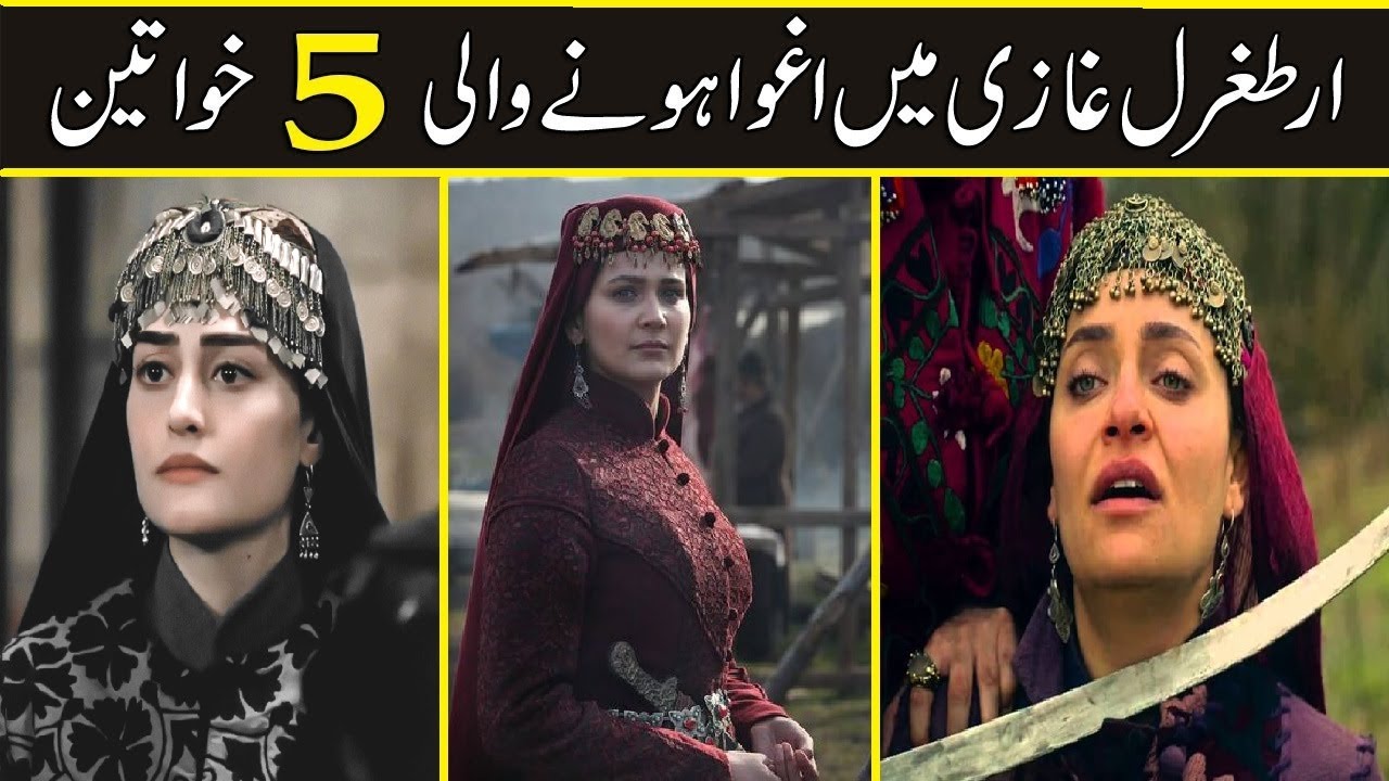 5 Women Kidnaps In Ertugrul Ghazi | Aslahan & Halema Kidnapping Scene ...