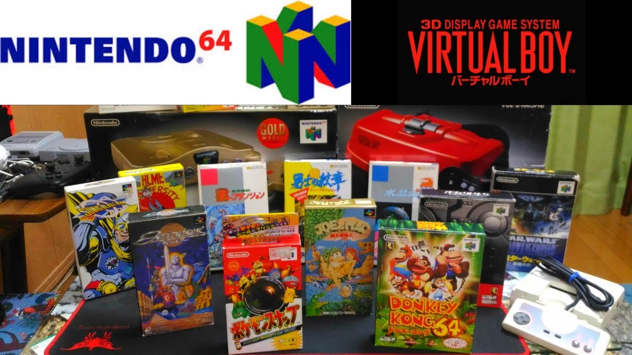 Nintendo 64 Gold Version, Virtual Boy & retro games | UNBOXING ...
