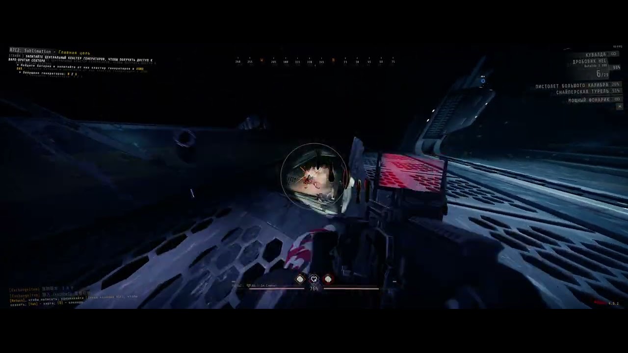 ️ nice reload buddy - YouTube