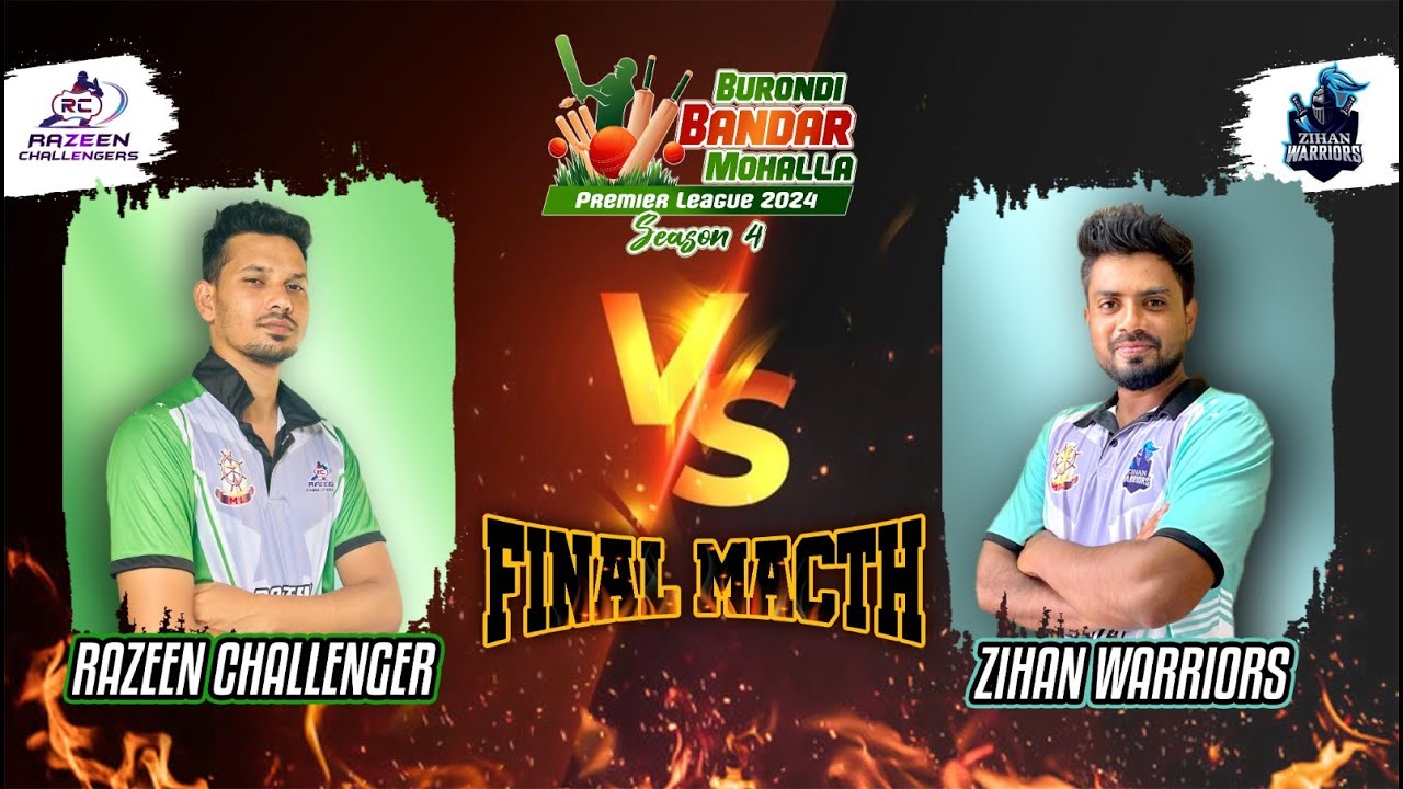 FINAL DAY | BMPL 2024 | SEASON 4 #cricket #burondi #dapoli #ipl - YouTube