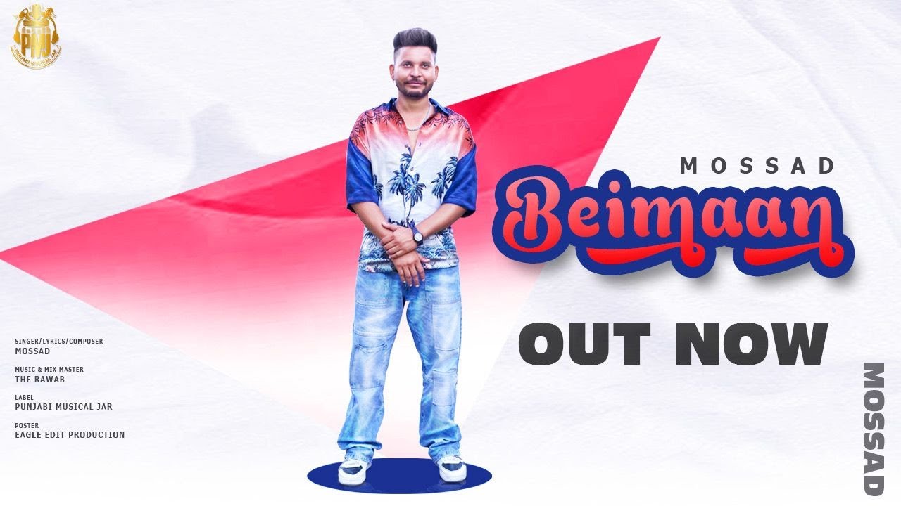 Beimaan (Official Audio) | Mossad | The Rawab | Latest Punjabi Song ...