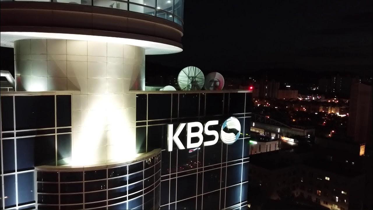 [LIVE] KBS 충북 뉴스9 라이브ㅣ2022년 9월 17일(토) KBS청주 - YouTube