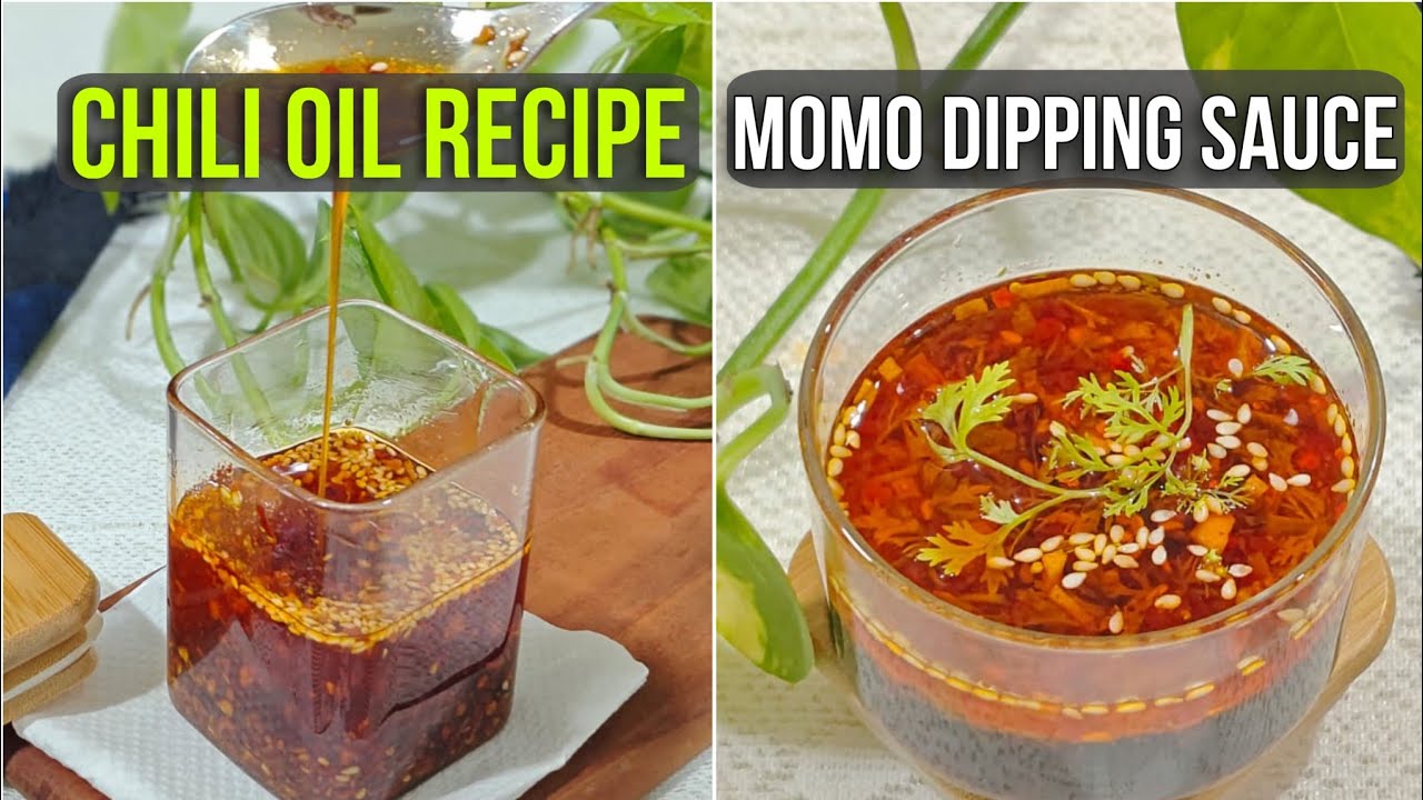Momo Dipping Sauce। Chili Oil Recipe। মোমো ডিপিং সস। চিলি অয়েল রেসিপি ...