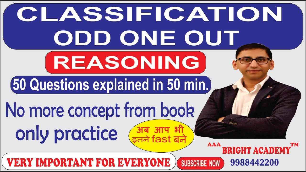 Classification Reasoning class | Reasoning Short Tricks for ...
