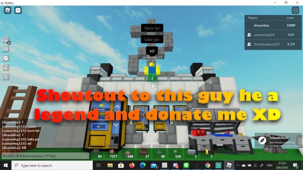 Island Roblox Price List