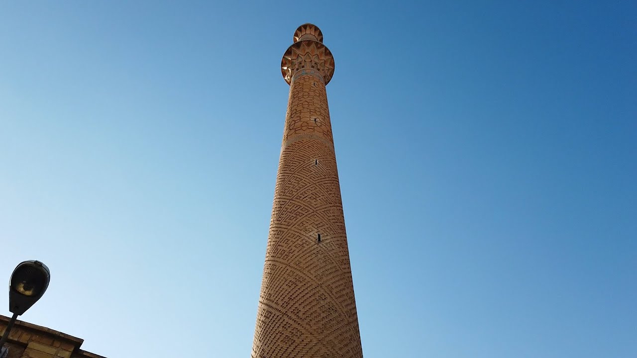 Sariban Minare (Sarban Minaret - مناره ساربان), Isfahan - YouTube