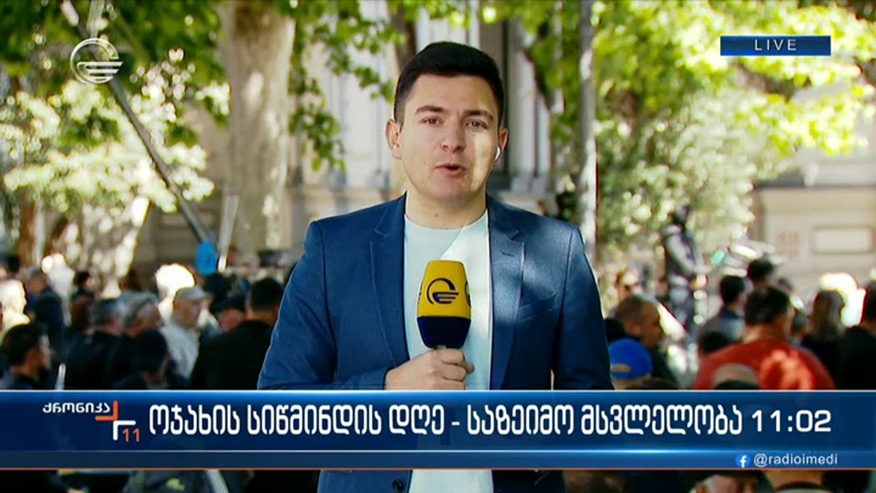 მრევლი და სამღვდელოება ქაშვეთის წმინდა გიორგის სახელობის ტაძარში
