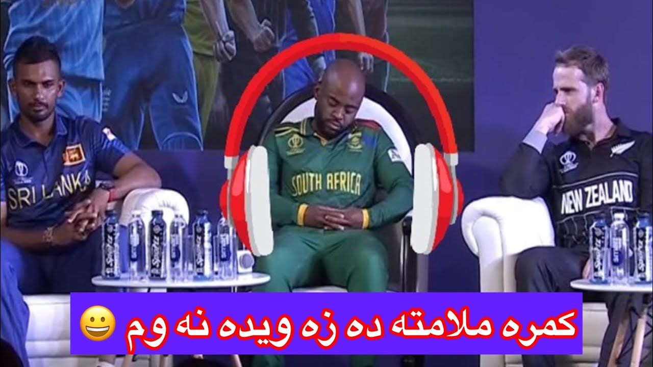 Temba Bavuma Clarifies He 'Wasn't Sleeping' After Pic from Pre World ...