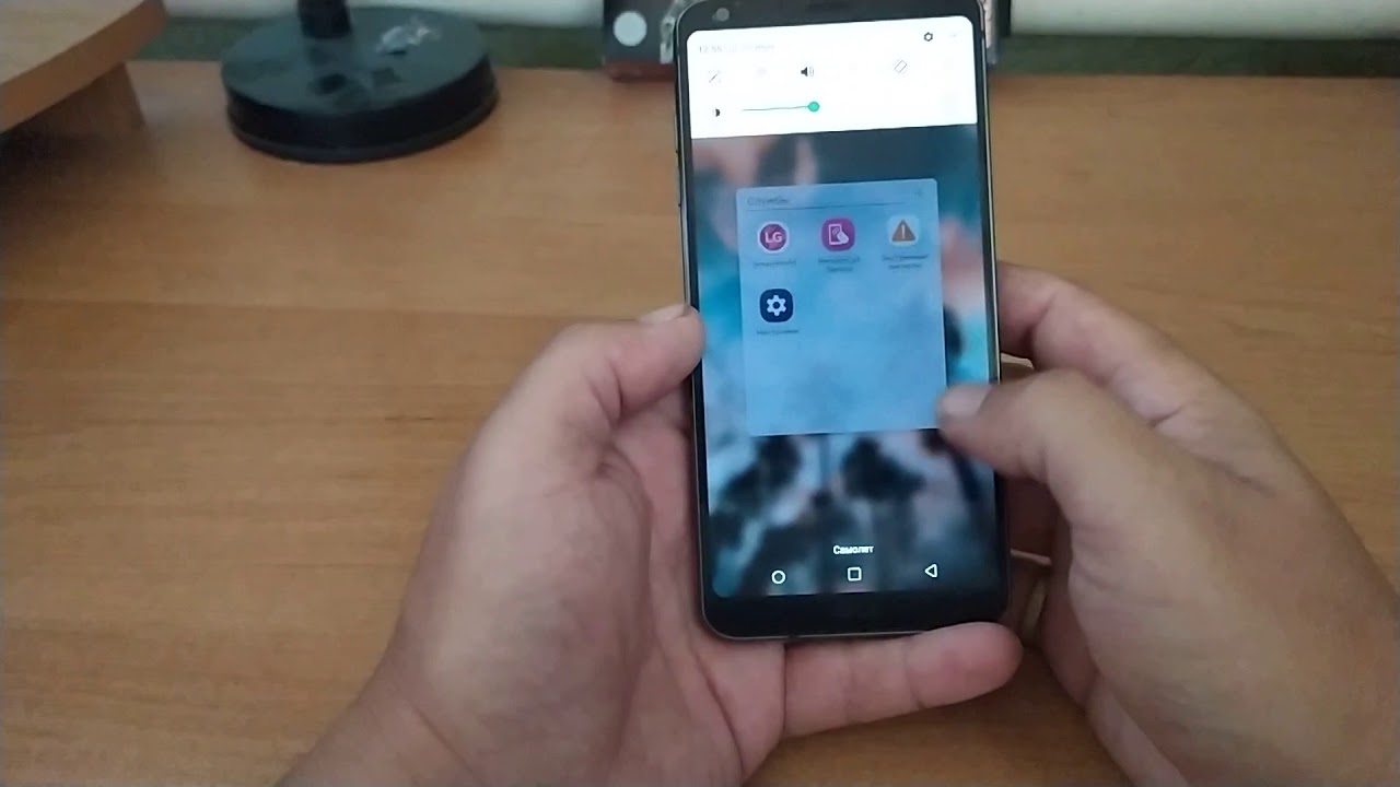 Обзор телефона LG G6 H873. Мои впечатления. - YouTube