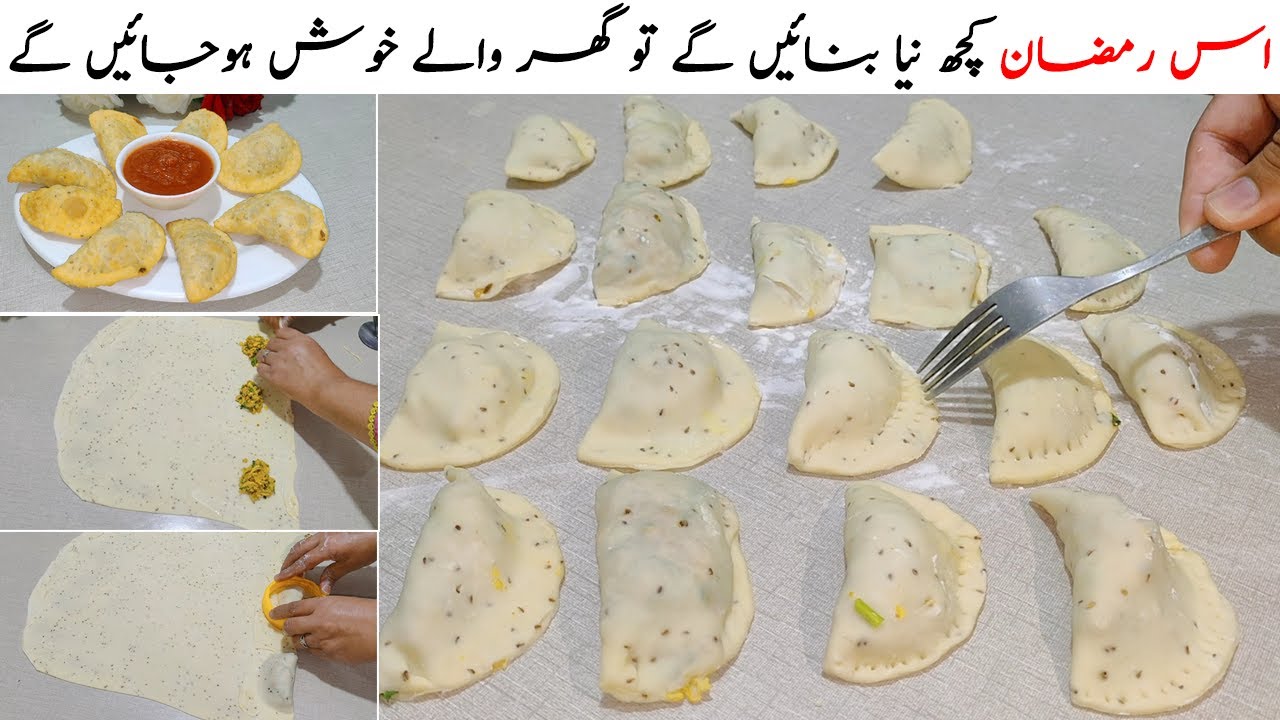 Quick & Easy Recipe | Half moon samosa recipe by SSF | Ramzan Special ...