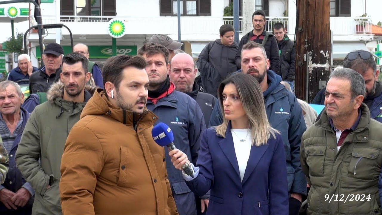 Η ΕΡΤ3 Κοντά στους Ροδακινοπαραγωγούς για τους Παραμορφωμένους Καρπούς ...