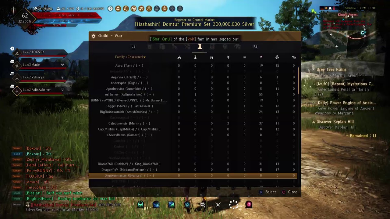 BDO PS5 Node War 1 - YouTube