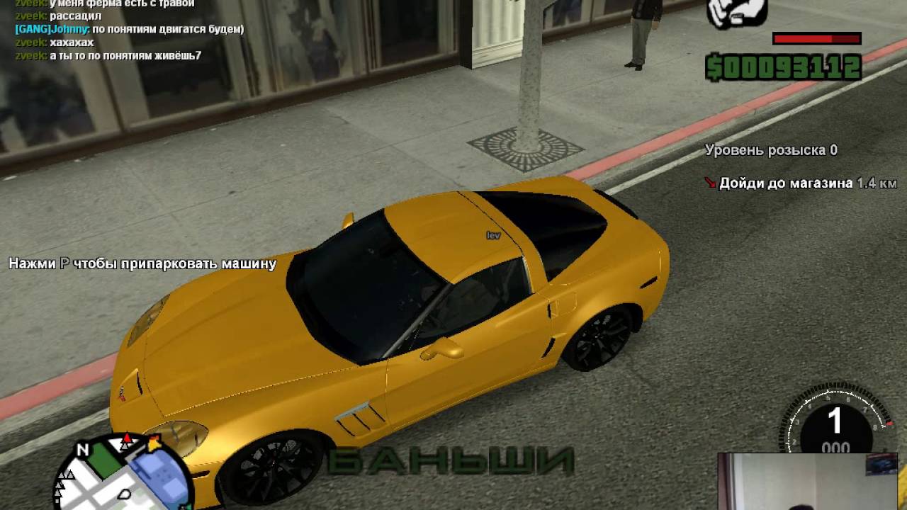 mta №3 продолжение - YouTube