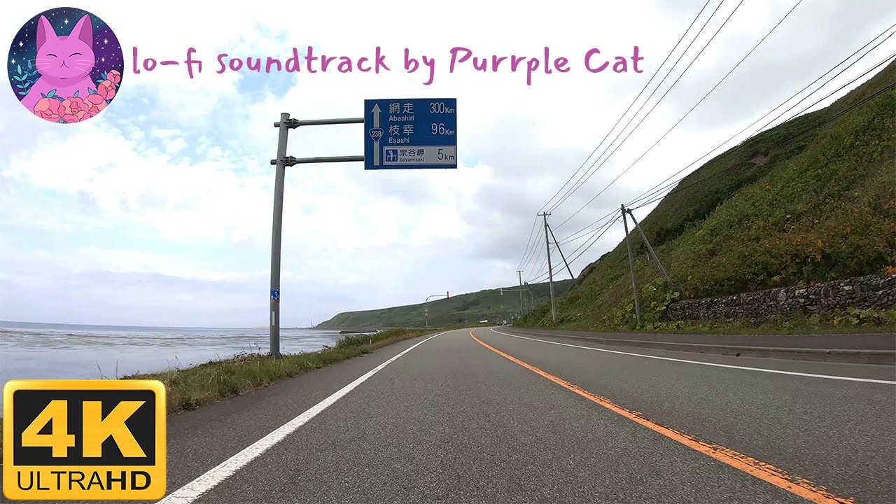 Drive to Cape Sōya - the Northernmost Point in Japan 4K 宗谷岬 - YouTube