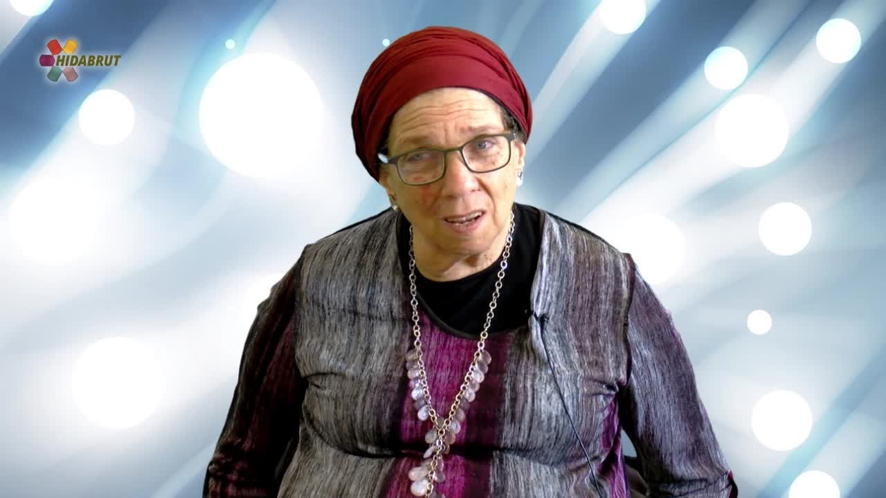 Soul Sickness - Part 1: Definition - Rebbetzin Tziporah Heller - YouTube