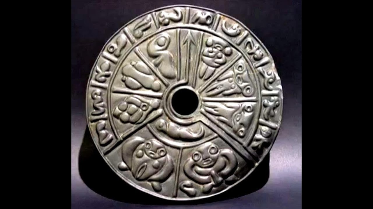 Pre-Adamic Life: Did It Exist, and Is There Evidence? - YouTube