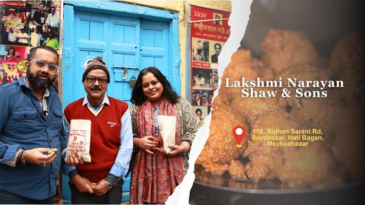Lakshmi Narayan Shaw & Sons | Telebhaja Special | Heritage Shops of ...