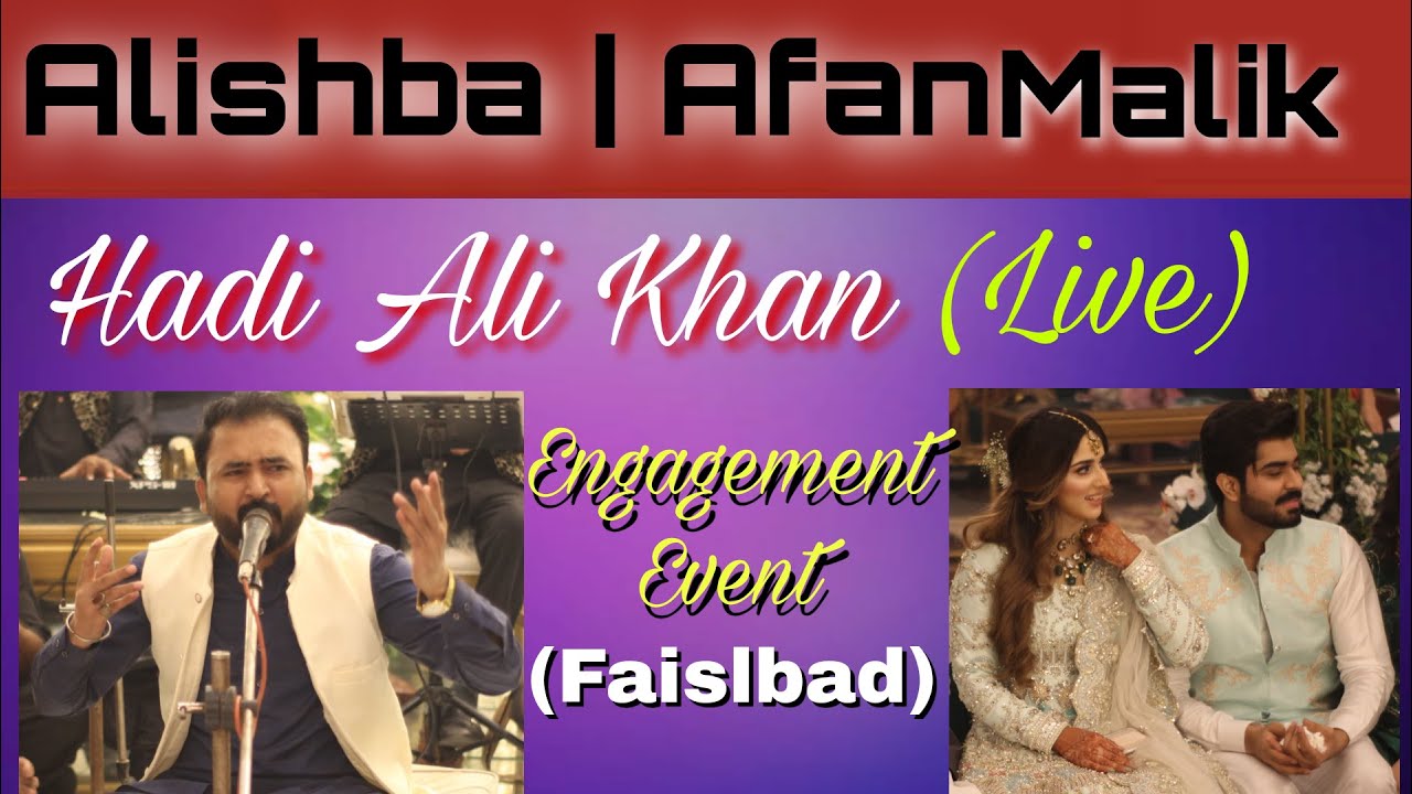 Hadi Ali Khan || Afan Malik & Alishba || Engagement Event || TikTok ...