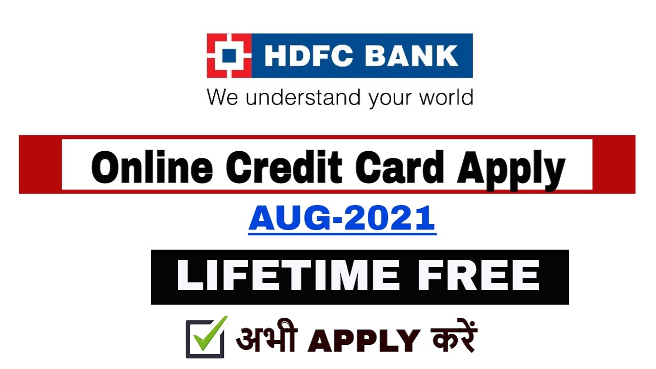 How To Apply HDFC Bank Credit Card Live Process HDFC BANK Credit how-to-apply-hdfc-bank-credit-card-live-process-hdfc-bank-credit