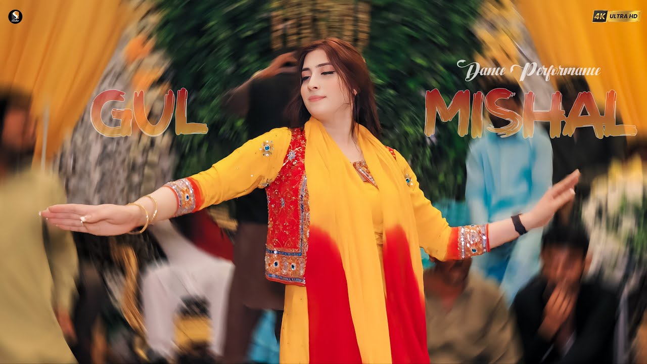 Samny Betha Rawen Tun, Gul MIshal Latest Dance Performance , SGStudio ...