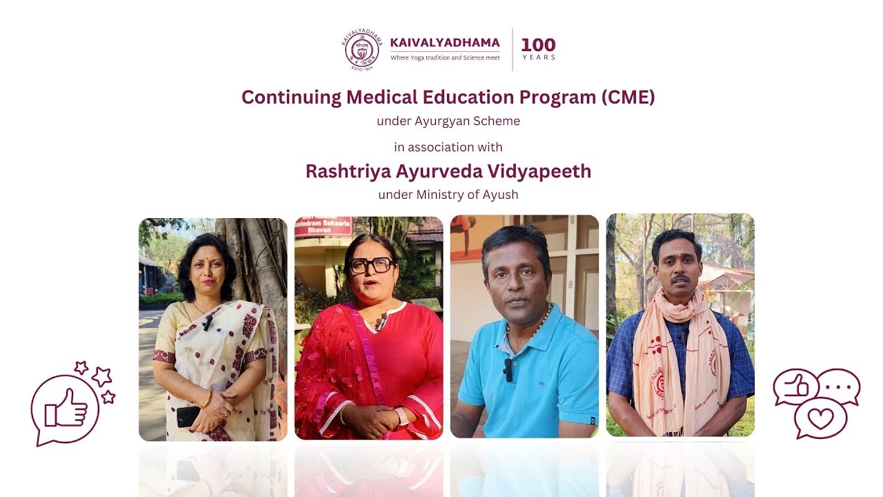 Continuing Medical Education Program (CME) Participant Review #kdham100 ...