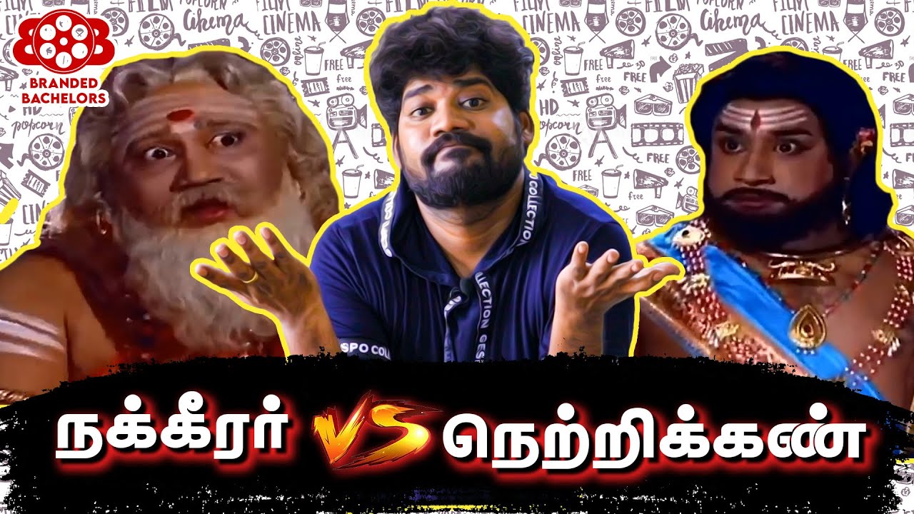 Nakeerar vs Netrikkan || Ishtathukku Season 2 || Kpy Raja || Branded ...