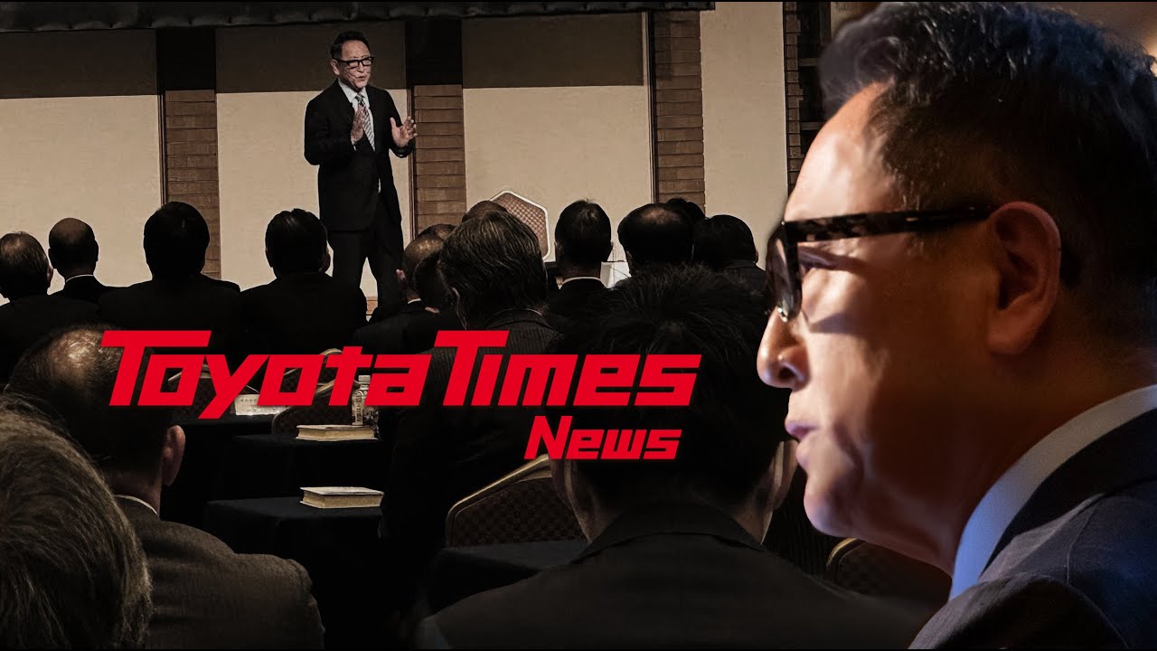 Lecture by Akio Toyoda: The Endless Fight to Restore “the Essence of ...