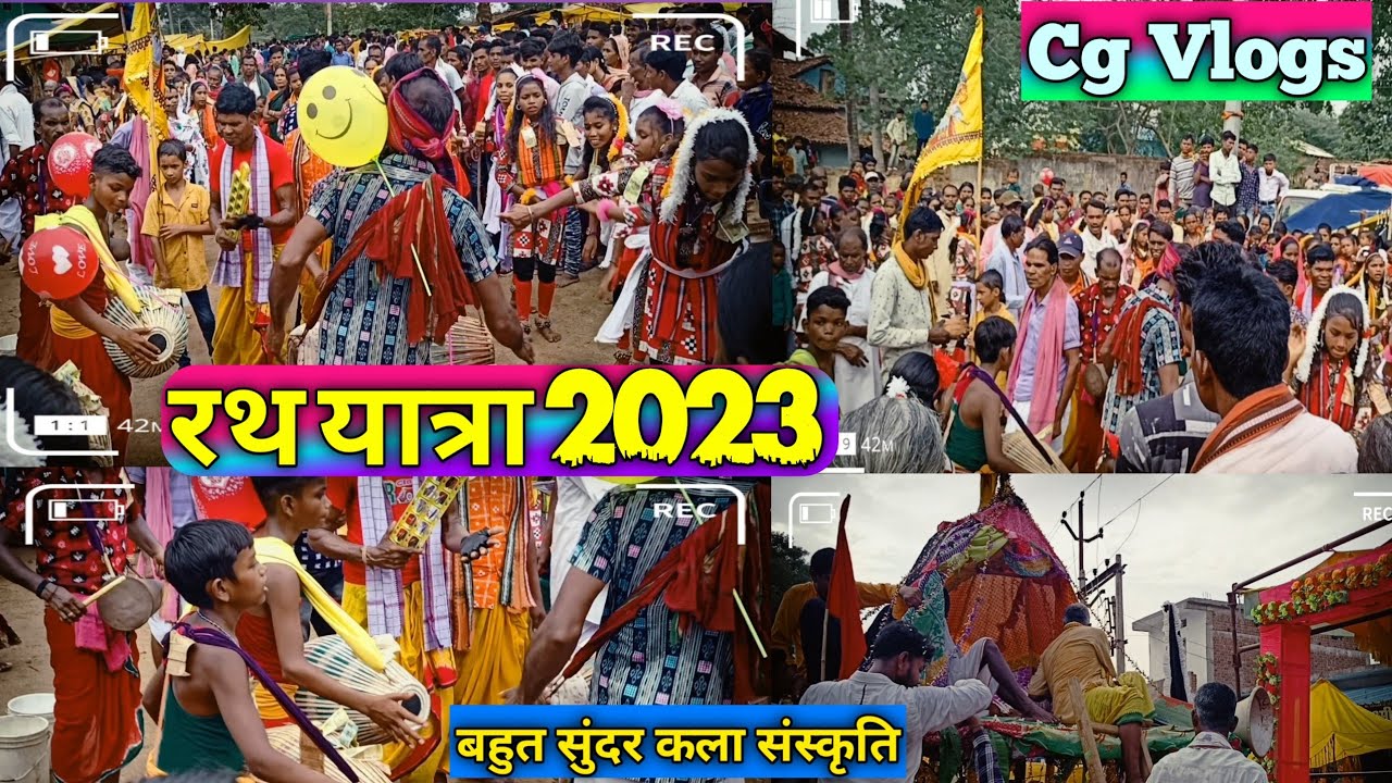 एसो के रथ यात्रा || रथ यात्रा vlogs || Dameshwar cg vlogs || monu vlogs ...