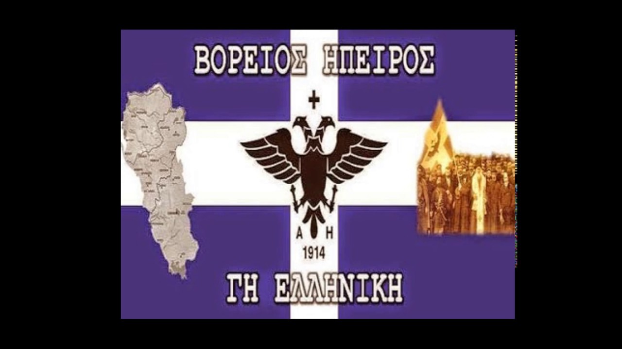 ΈΧΩ ΜΙΑ ΑΔΕΡΦΉ ΚΟΥΚΛΊΤΣΑ ΑΛΗΘΙΝΉ ΤΗΝ ΛΈΝΕ ΒΌΡΕΙΟ ΉΠΕΙΡΟ ΣΥΝΘΗΜΑ Ε.Σ ...