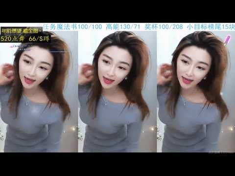 虎牙直播 赢城 玄子姐姐 20181122