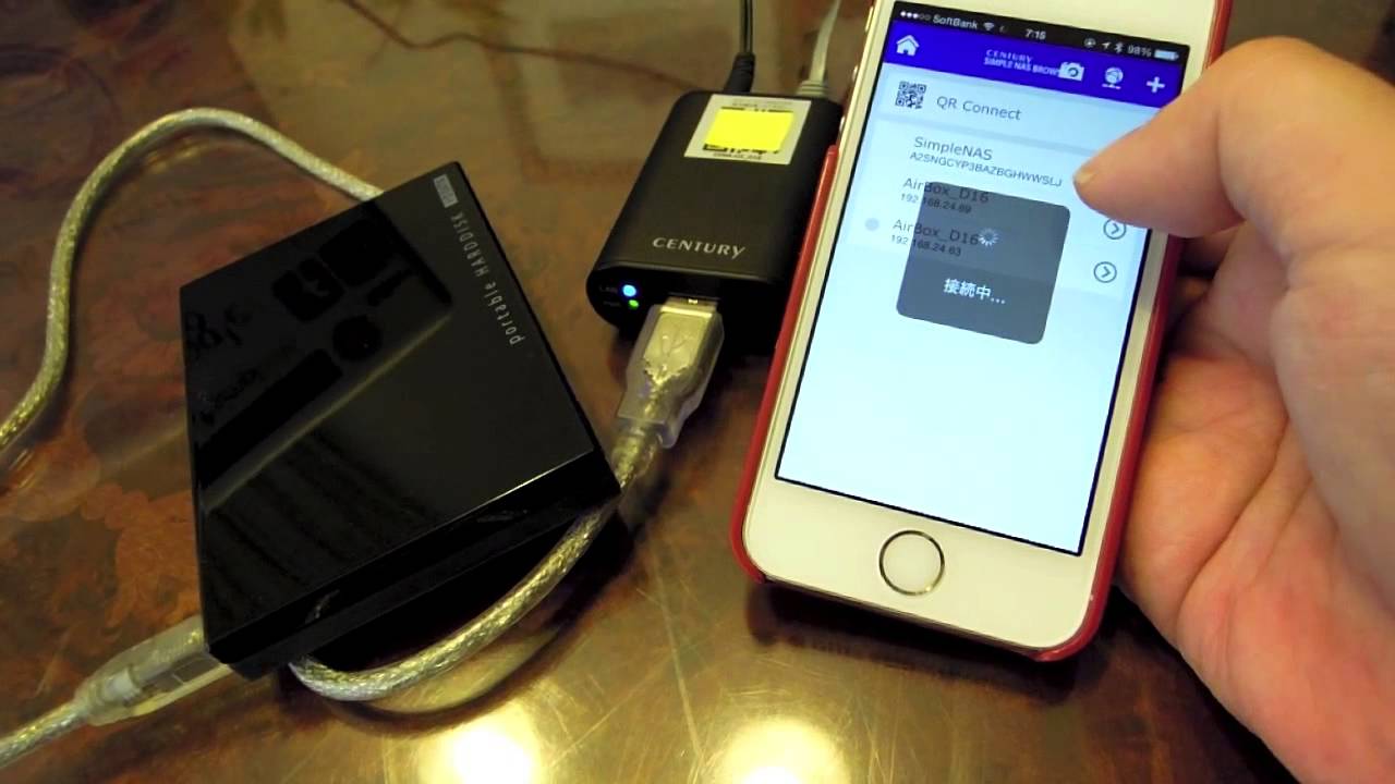 センチュリー：NAS化アダプター「CSNA-U2」製品紹介 - YouTube