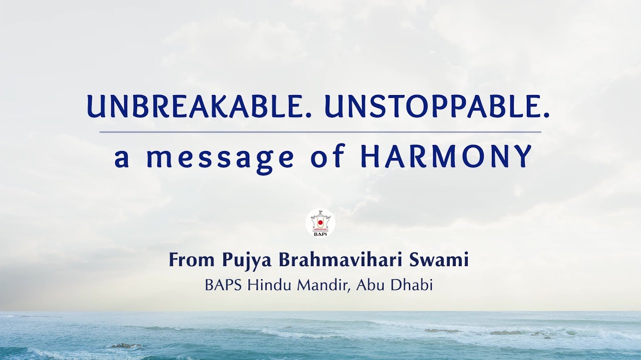 UNBREAKABLE. UNSTOPPABLE. a message of HARMONY - YouTube