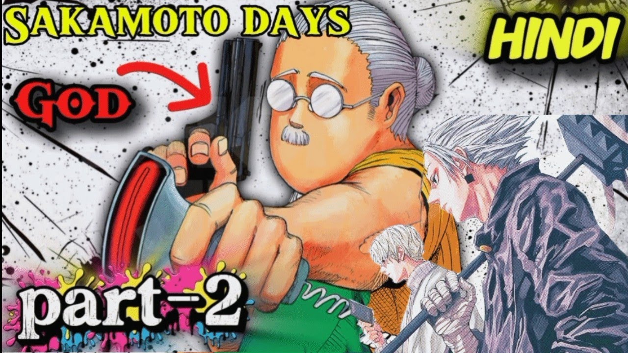 (3)Legendary Hitman Sakamoto days explain in hindi || anime exaplain in ...